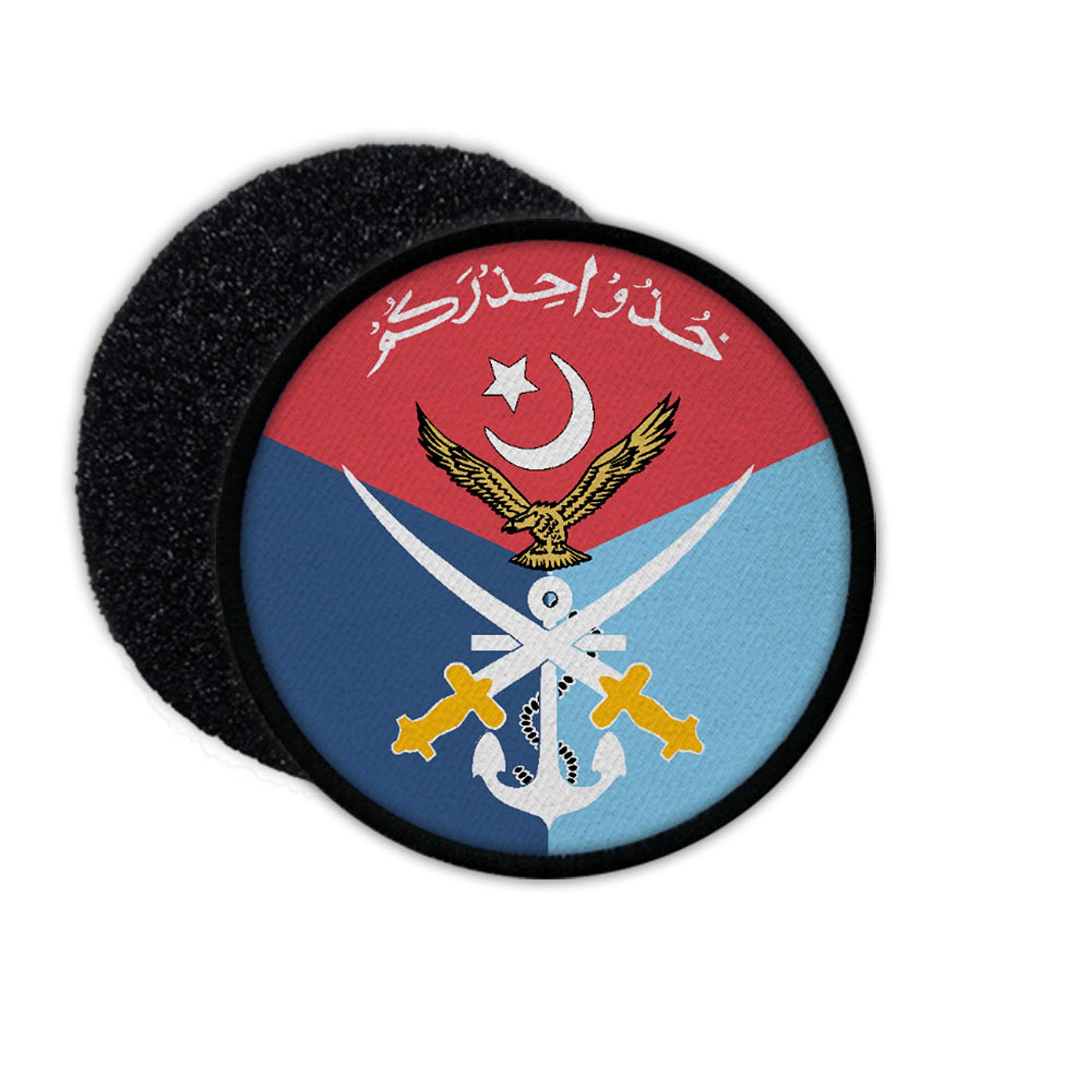 Nescom Logo Report Eastern Mediterranean – World Breastfeeding Week