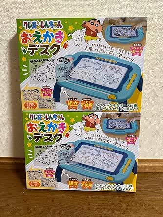 Amazon.co.jp: Crayon Shin-chan Drawing Desk, Set of 2 : Office Products