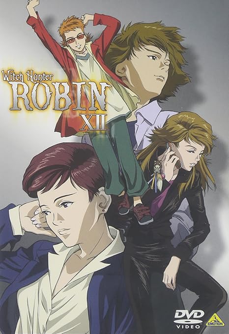 Amazon.co.jp: ウィッチハンターロビン XII [DVD] : 渡辺明乃, 竹若拓磨, 幸田夏穂, 村瀬修功: DVD