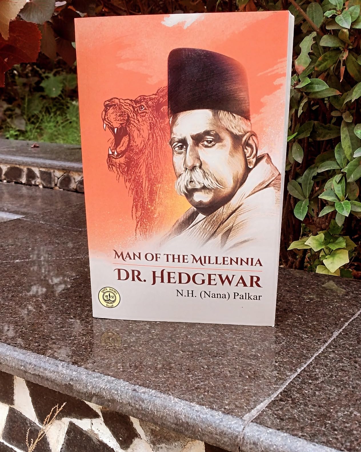 Buy Man of The Millennia - Dr Hedgewar Book Online at Low Prices in ...