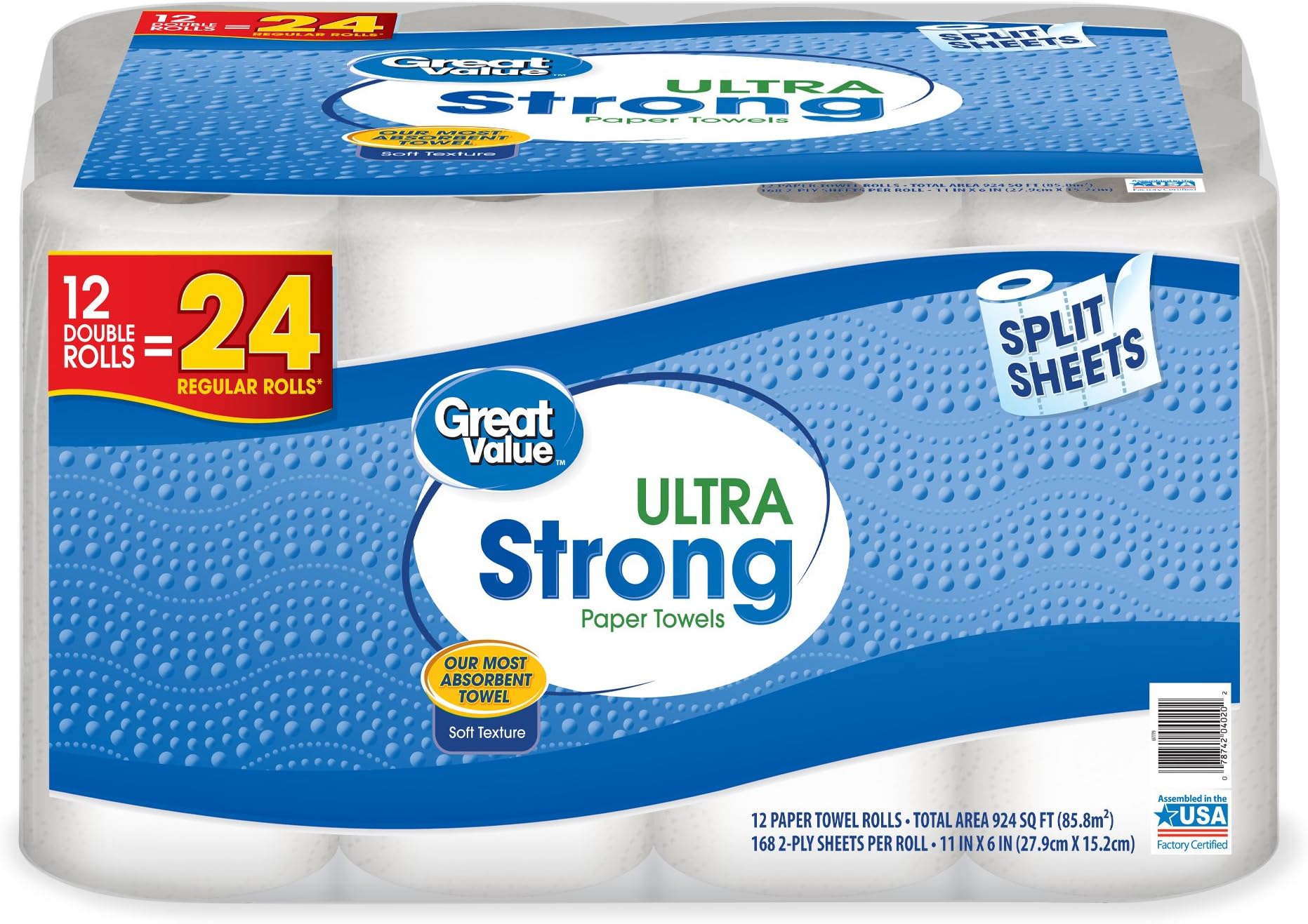 Amazon.com: HDX Paper Towels (12-Roll) : Health & Household