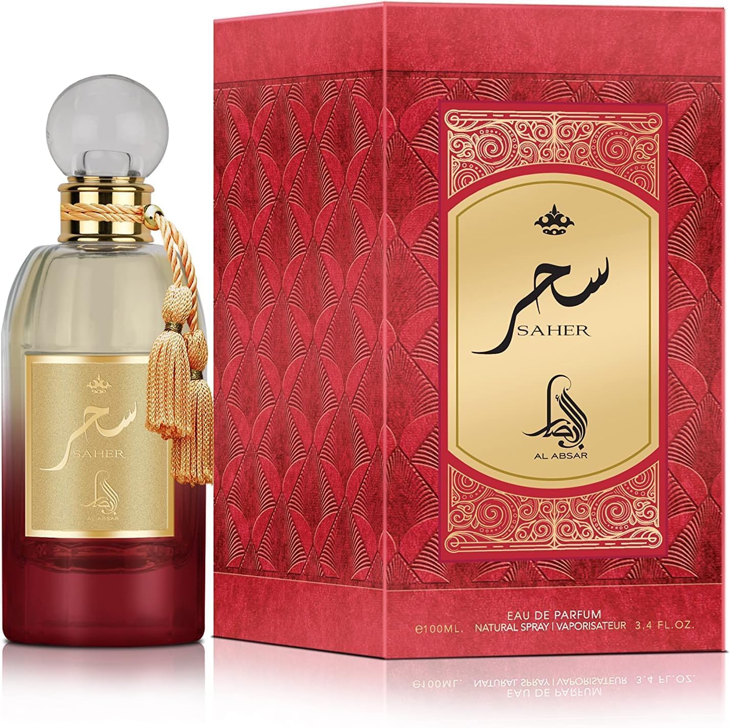 Amazon.com : Al Absar Saher Perfume 100ml : Beauty & Personal Care