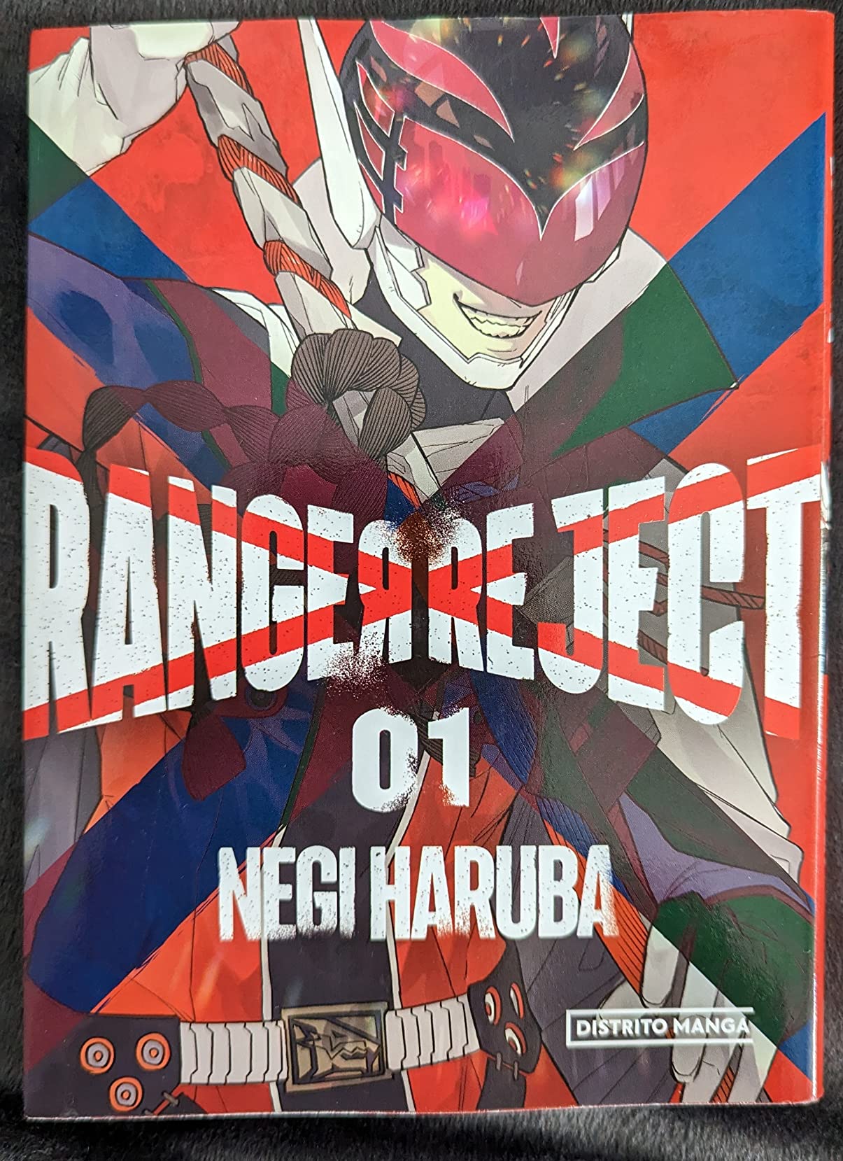 Ranger Reject 1 (Distrito Manga) : Haruba, Negi: Amazon.es: Libros
