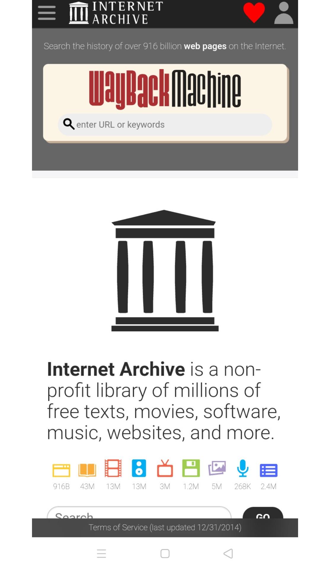 Internet Archive - App on Amazon Appstore