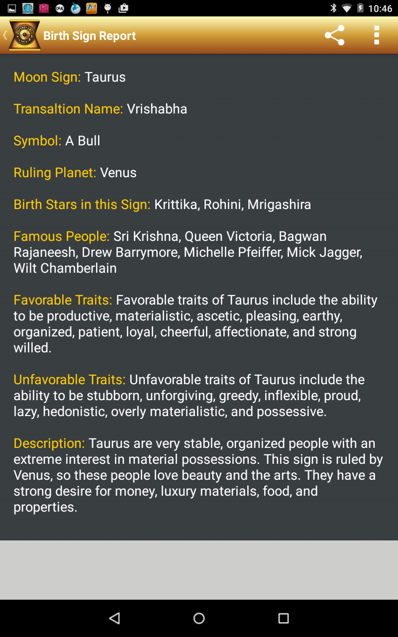 BirthChart - App on Amazon Appstore