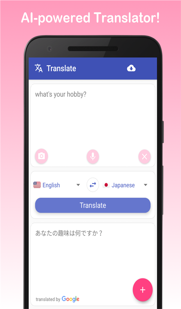 Languages Translator Offline - App on Amazon Appstore
