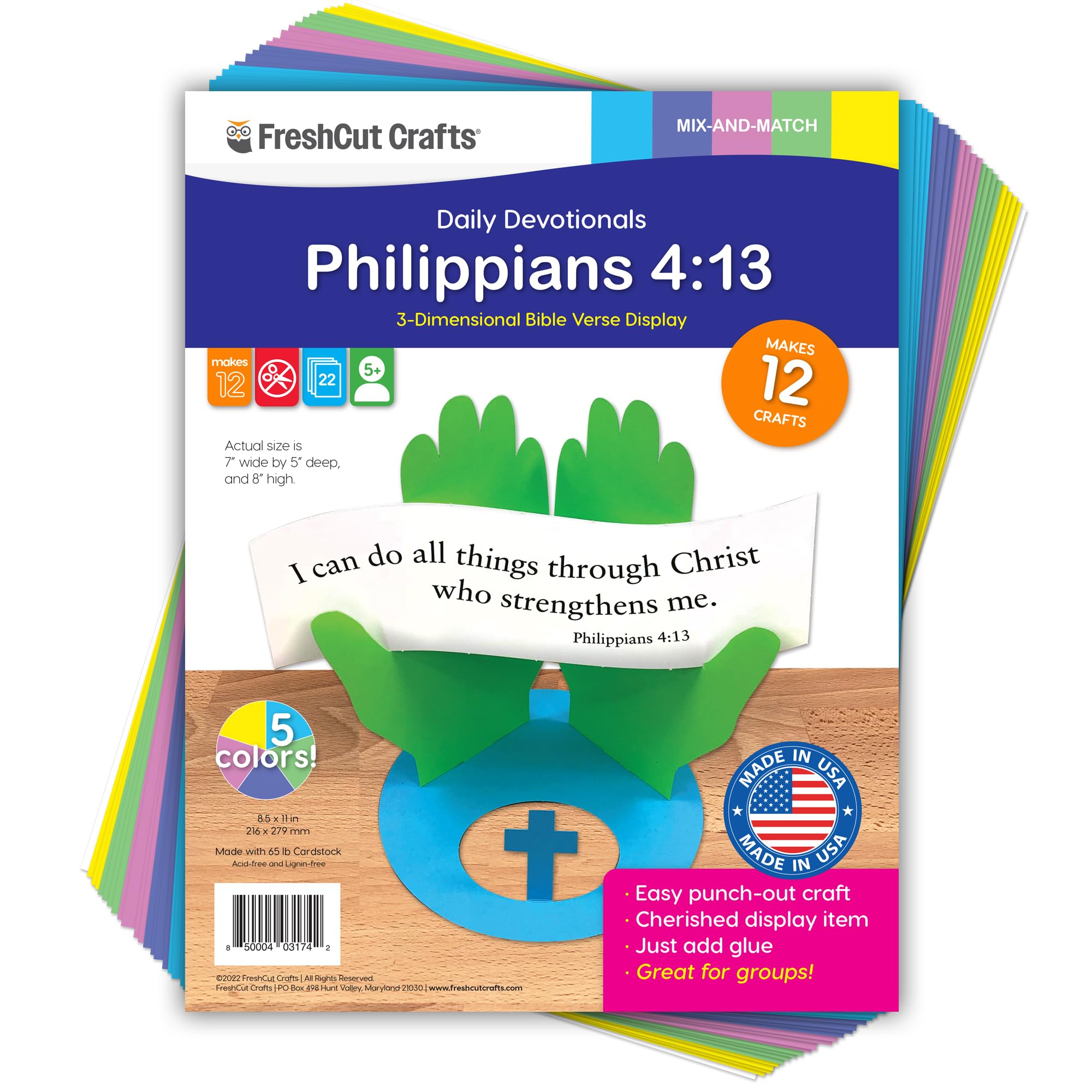 Snapklik.com : Philippians 4:13 Punch-Out 3-D Paper Kit, 12 Colorful ...