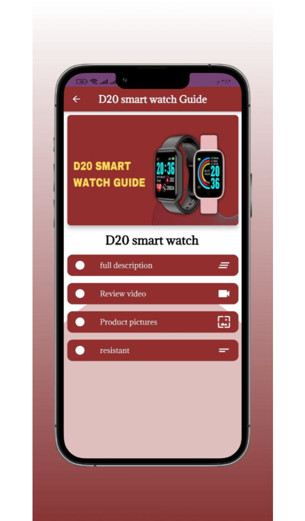D20 smart watch Guide - App on Amazon Appstore
