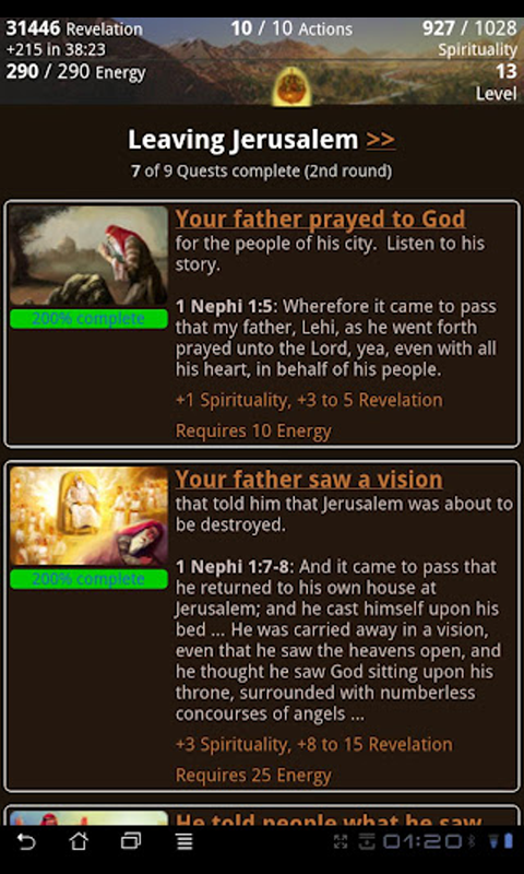 Celestial Glory - App on Amazon Appstore
