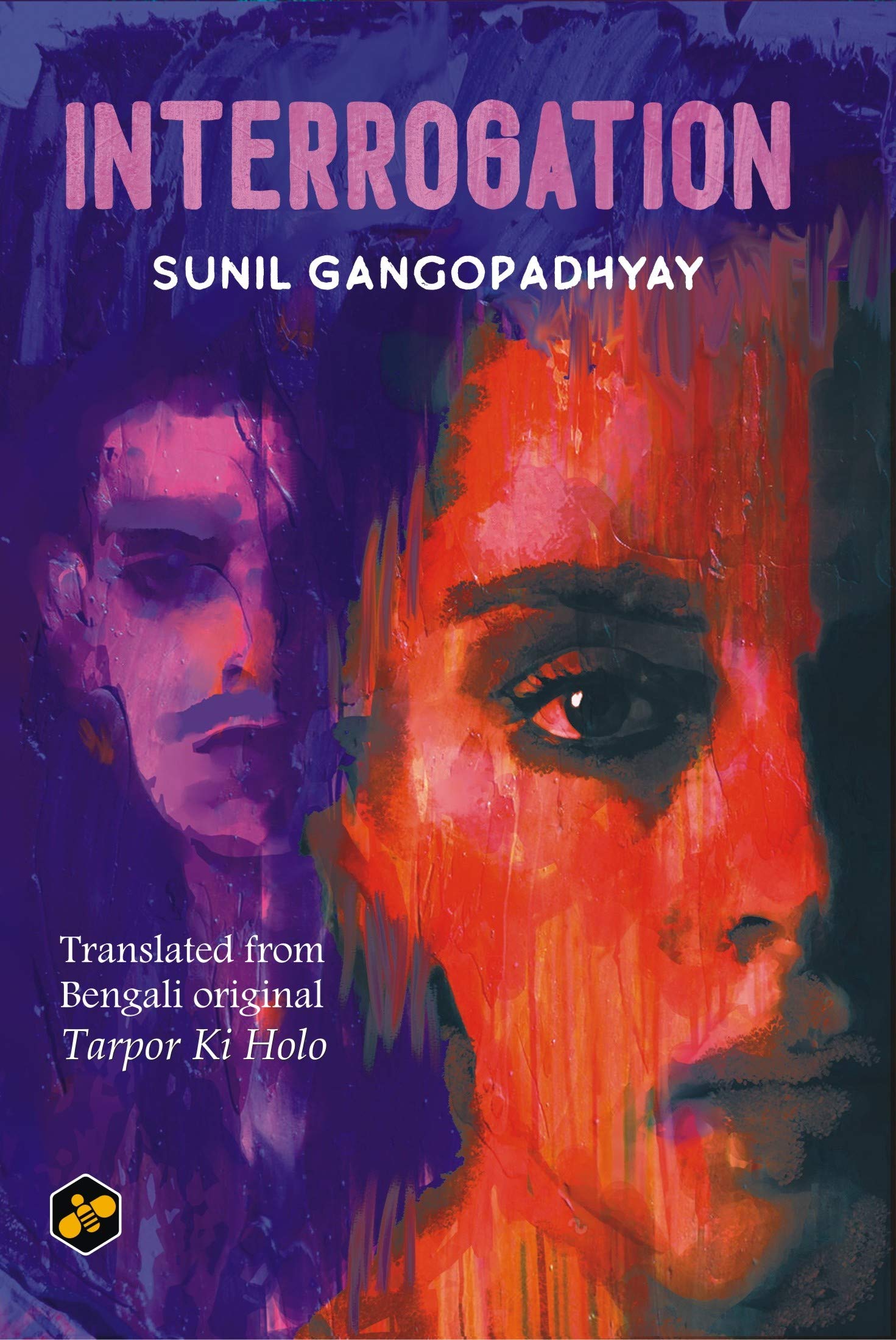 Interrogation Second Edition : SUNIL GANGOPADHYAY: Amazon.in: Books