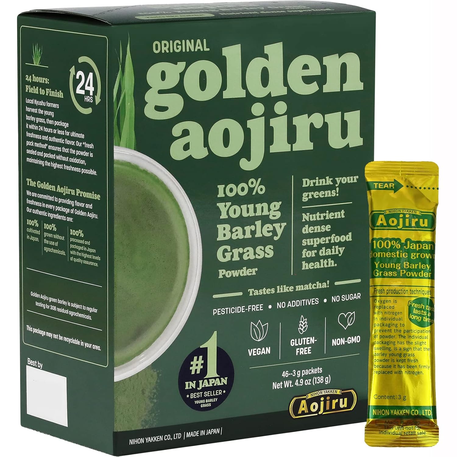 Amazon.com : Golden Aojiru Original - Young Barley Green Grass Juice ...