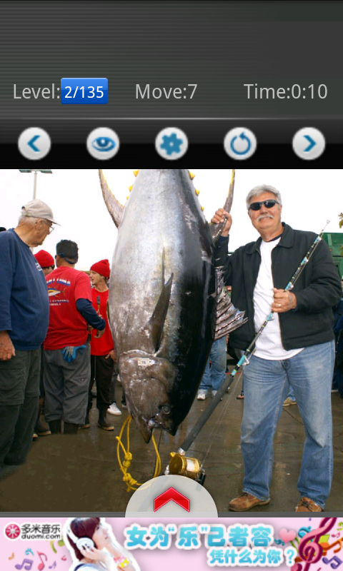 gioco di pesca: app su Amazon Appstore
