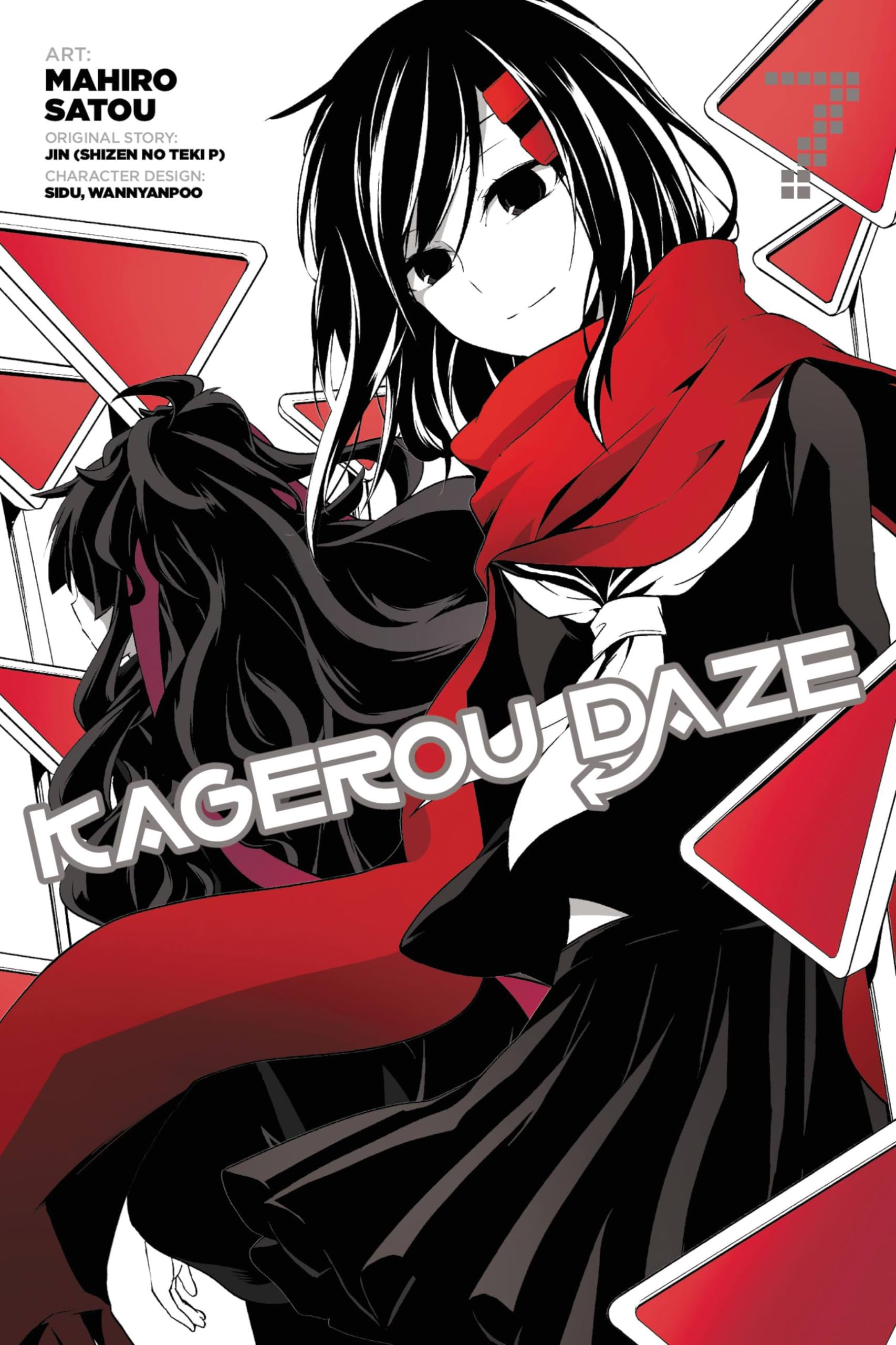 Amazon.com: Kagerou Daze, Vol. 7 - manga (Kagerou Daze Manga, 7 ...