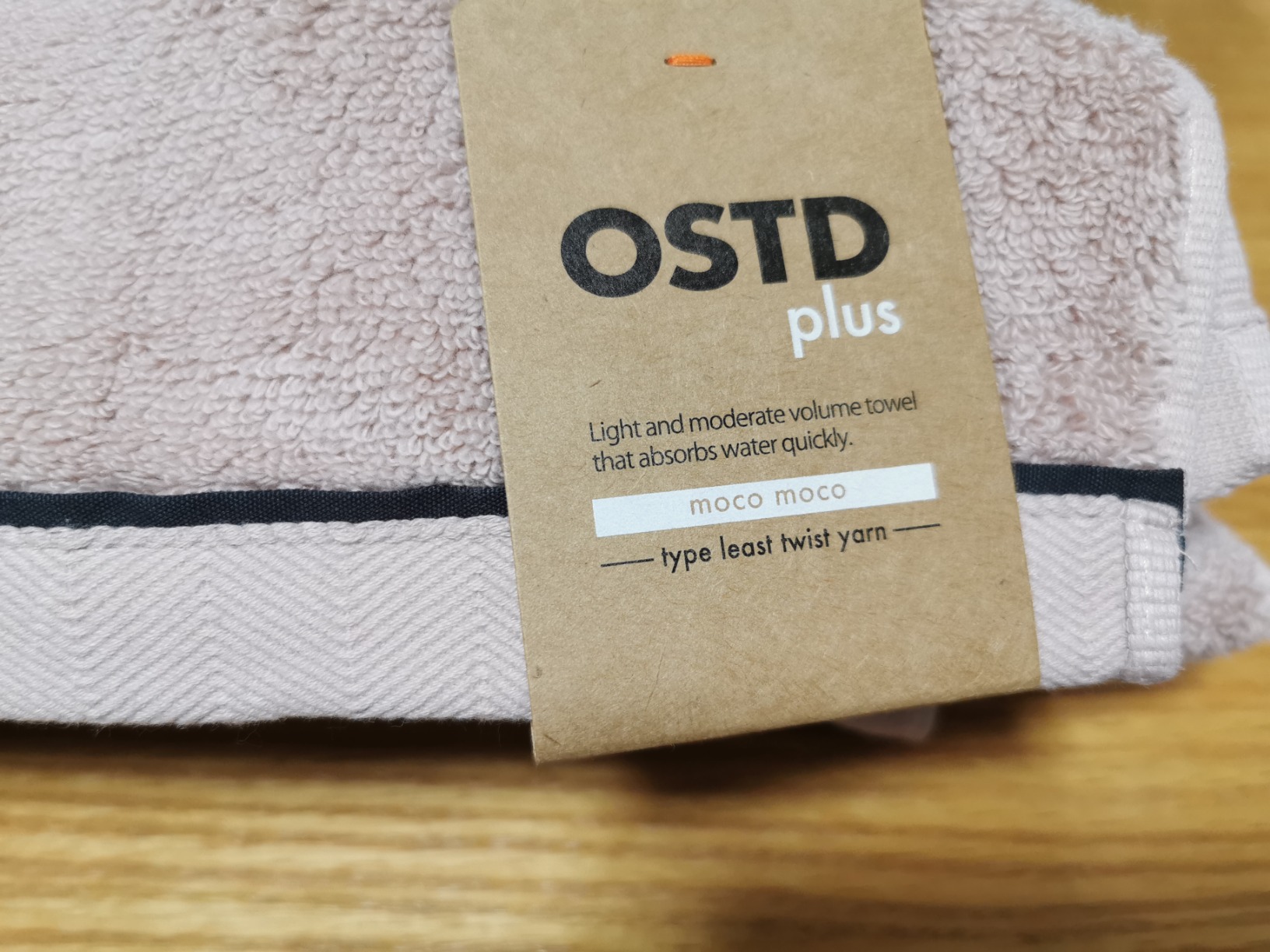 Amazon｜【Amazon限定ブランド】OSTD plus バスタオル×2 mocomoco ピンク タオルセット｜バスタオル - ホーム＆キッチン オンライン通販