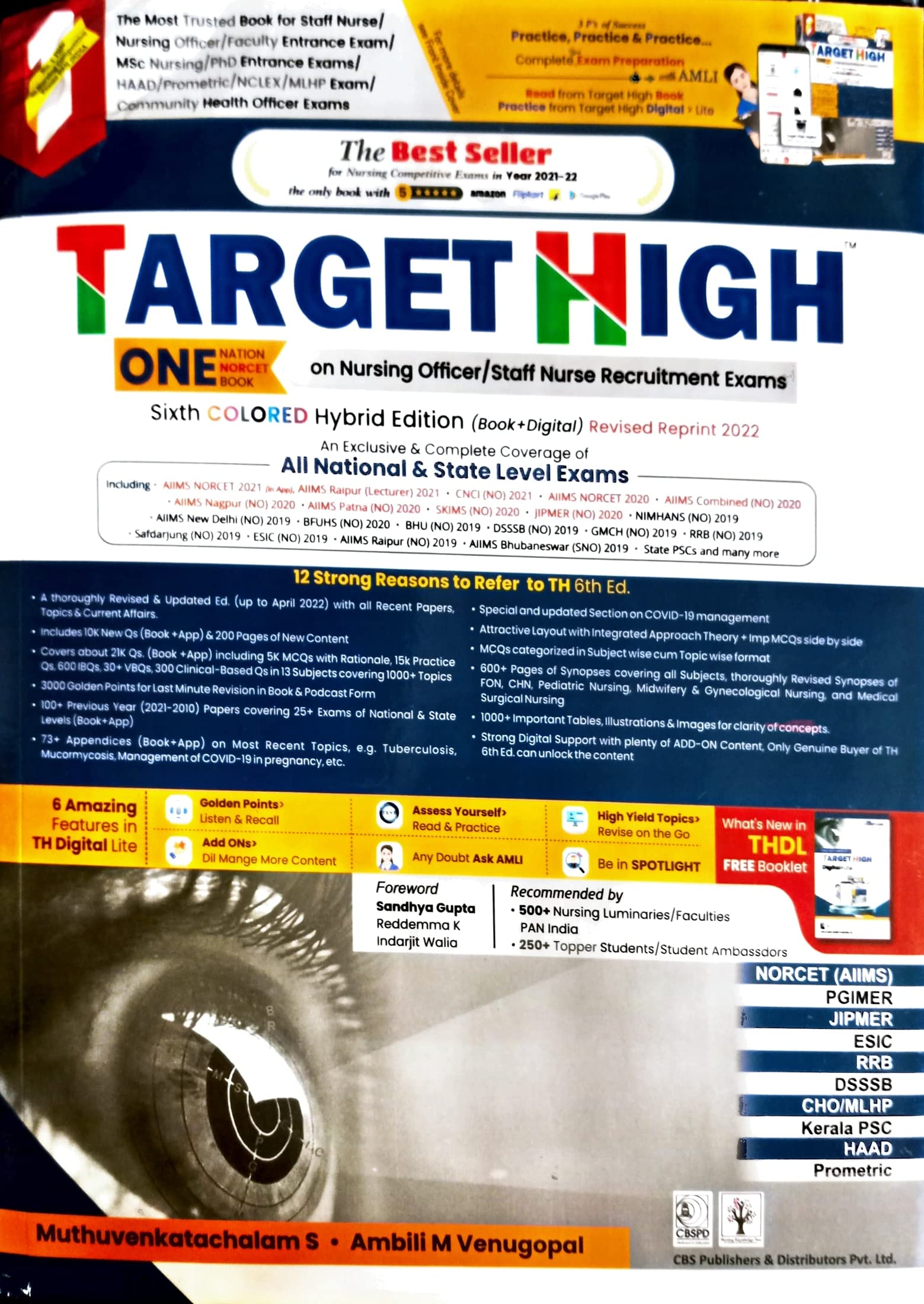 TARGET HIGH ONE NATION NORCET BOOK ON NURSING OFFICER/STAFF NURSEC ...