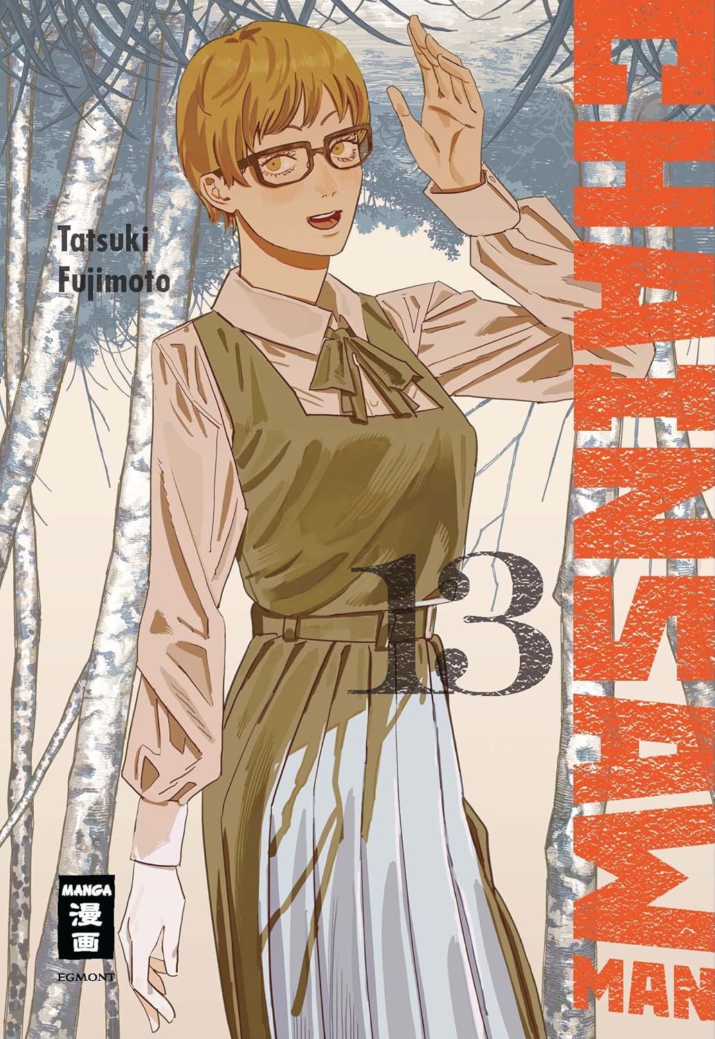 Chainsaw Man 13: Amazon.co.uk: Fujimoto, Tatsuki, Bartholomäus, Gandalf: 9783755501886: Books