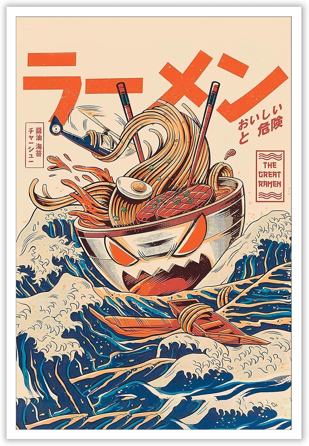 Amazon.com: Trendy The Great Ramen Off Kanagawa Wall Art Funny Japan ...
