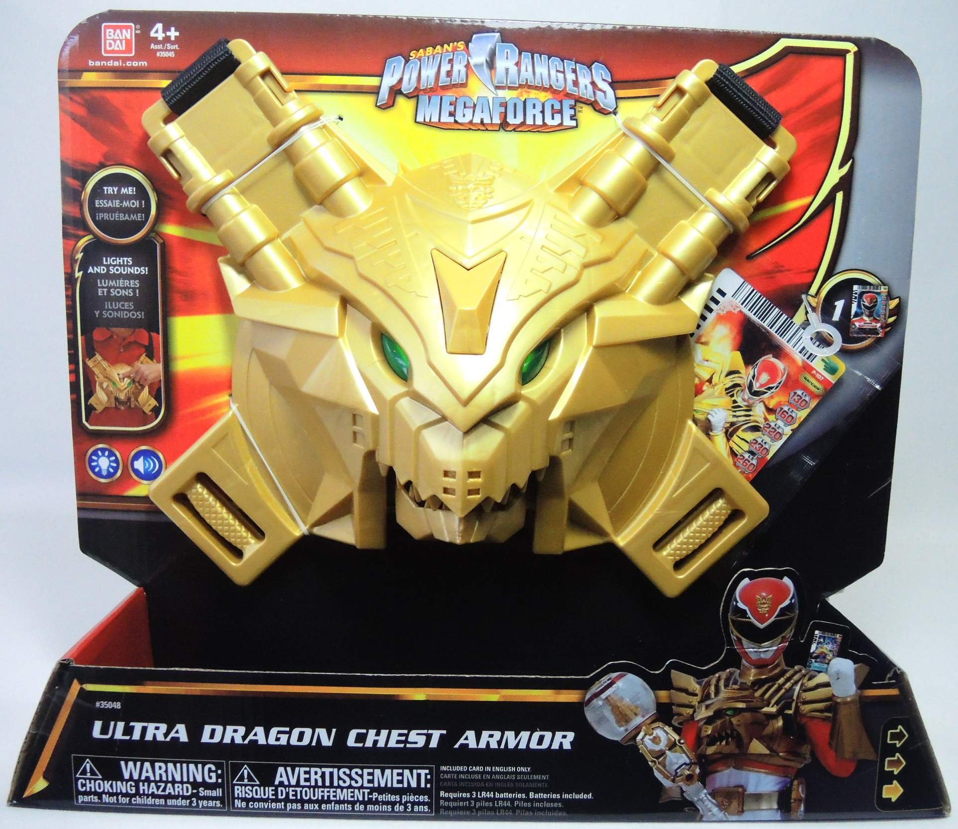 Power Rangers Megaforce Ultra Mode