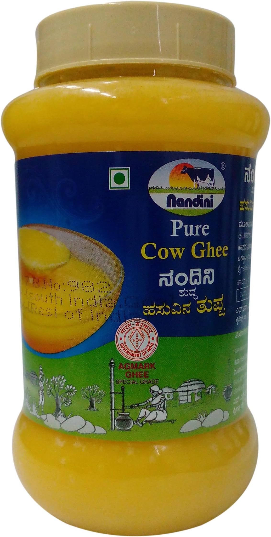 Nandini Pure Cow Ghee, 500Ml Jar : Amazon.in: Grocery & Gourmet Foods