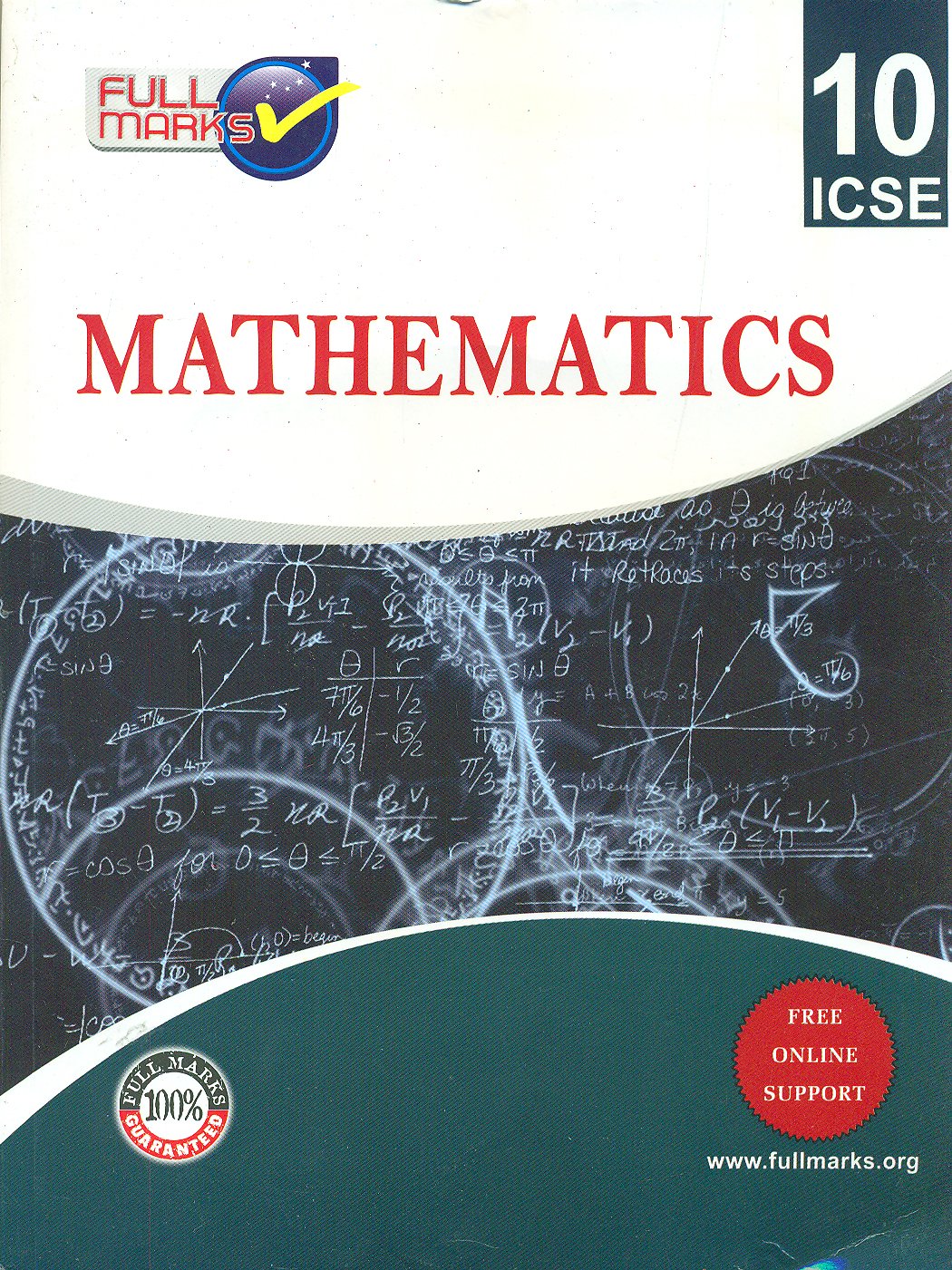Full Marks Icse Mathematics Class 10 : Full Marks: Amazon.in: Books