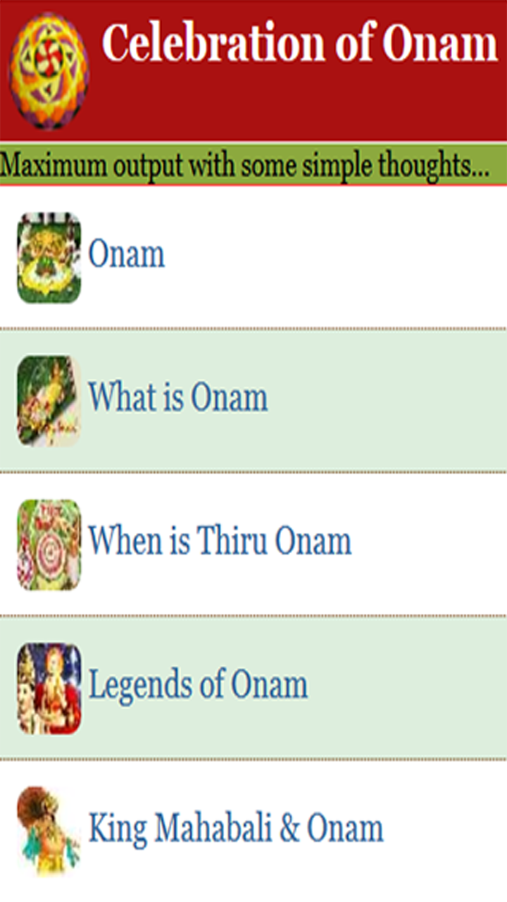 Celebration of Onam - App on Amazon Appstore