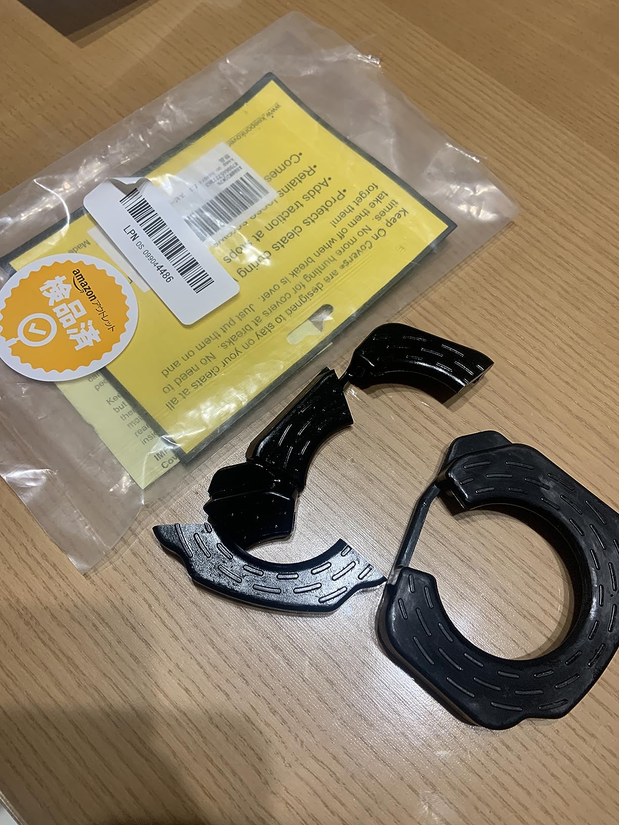 Amazon | keep on kovers Z.3 スピードプレイ専用 耐久性UP 穴開きクリートカバー ZERO/LIGHT ACTION対応 | keep on kovers ...