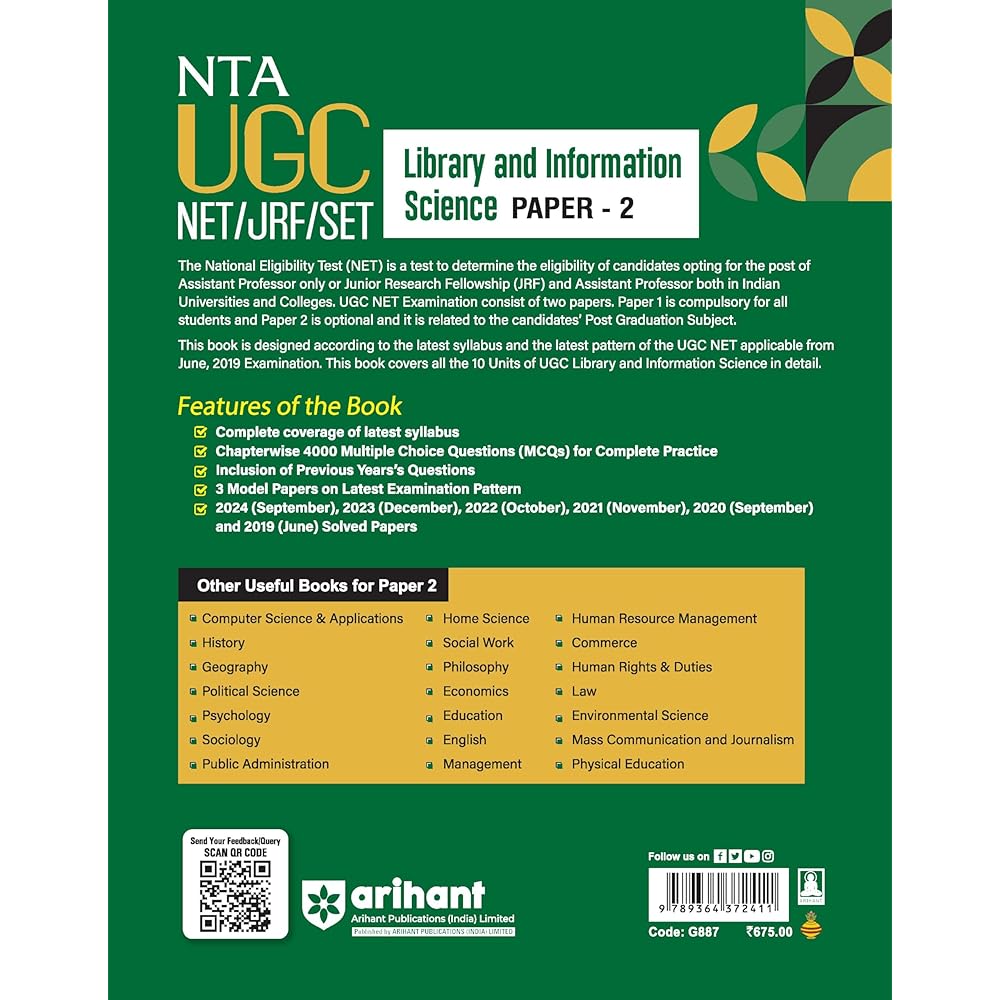 Arihant NTA UGC NET/ JRF/ SET PAPER-2 Library and Nepal | Ubuy