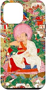 Amazon.com: iPhone 15 Pro Max Sakya Tibetan Buddhist Thangka Mandala ...