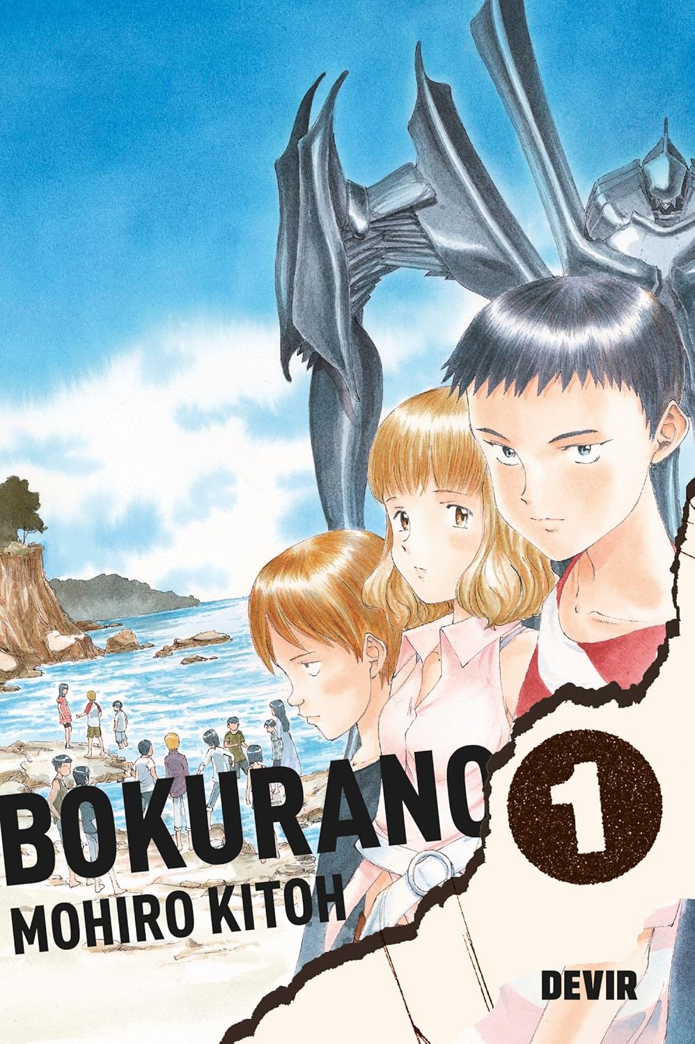 Bokurano vol. 01 | Amazon.com.br