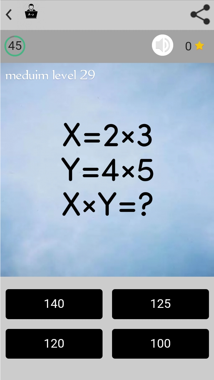 Math quiz - App on Amazon Appstore