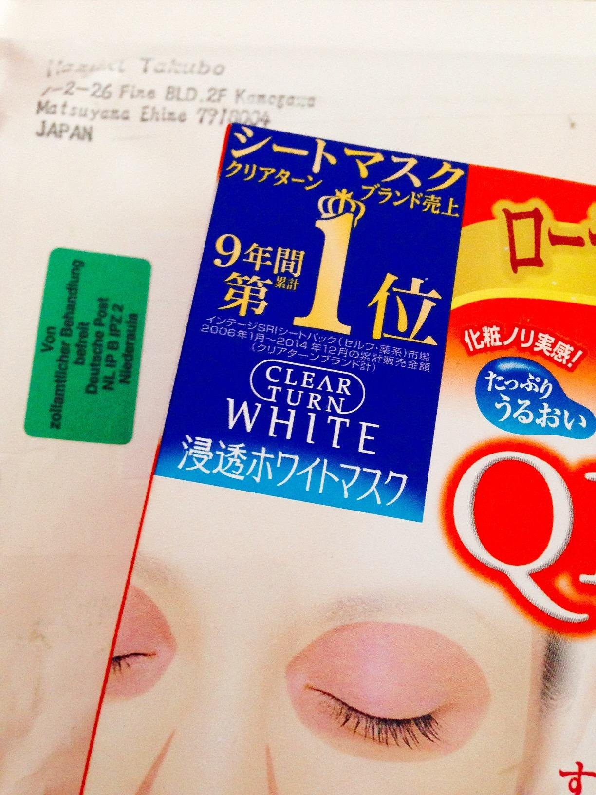 Kose Clearturn White Coenzyme Q10 Paper Facial Mask-5 Piece (japan ...