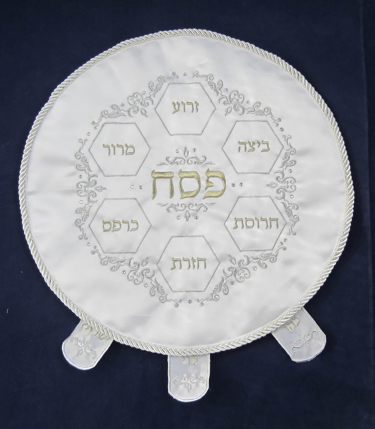 Amazon.com: Authentic New satin passover cover For Pesach From Israel ...