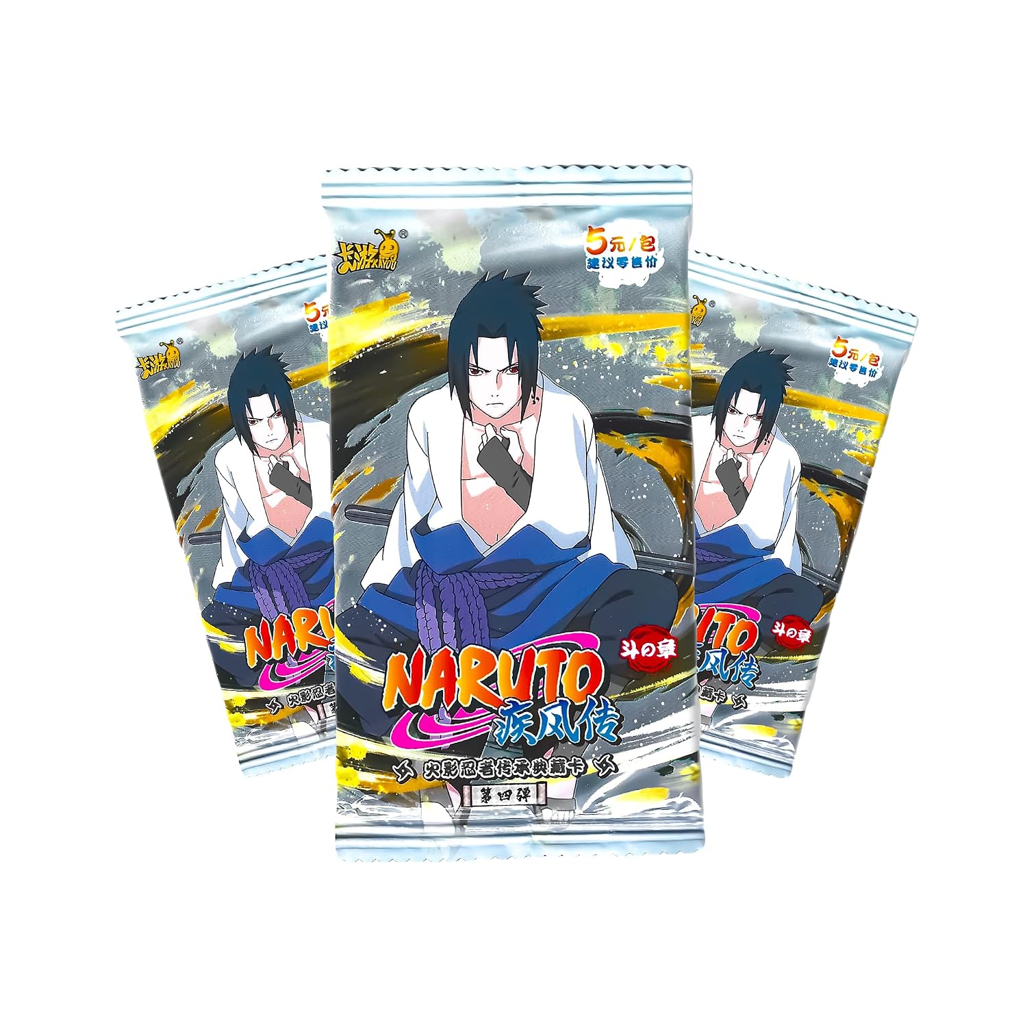 Naruto Card Packs - Official CCG TCG, 10 Packs, 5 Cards per Pack (50 ...
