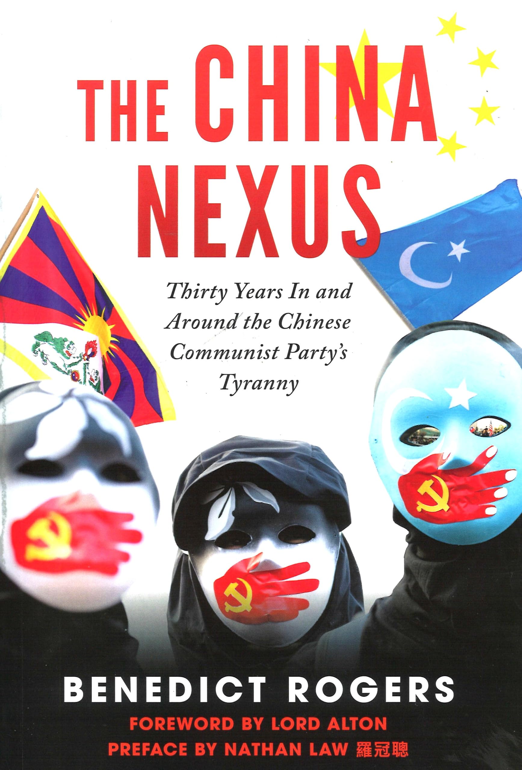 Buy The China Nexus Book Online at Low Prices in India | The China ...