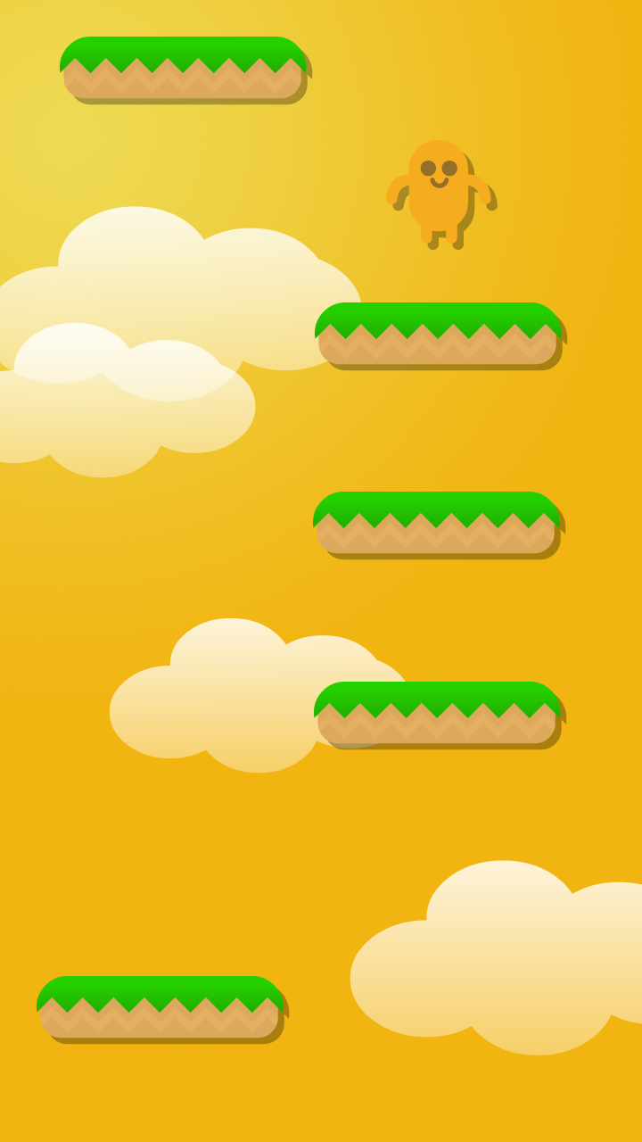 Poo Jump Happy Clouds - App on the Amazon Appstore