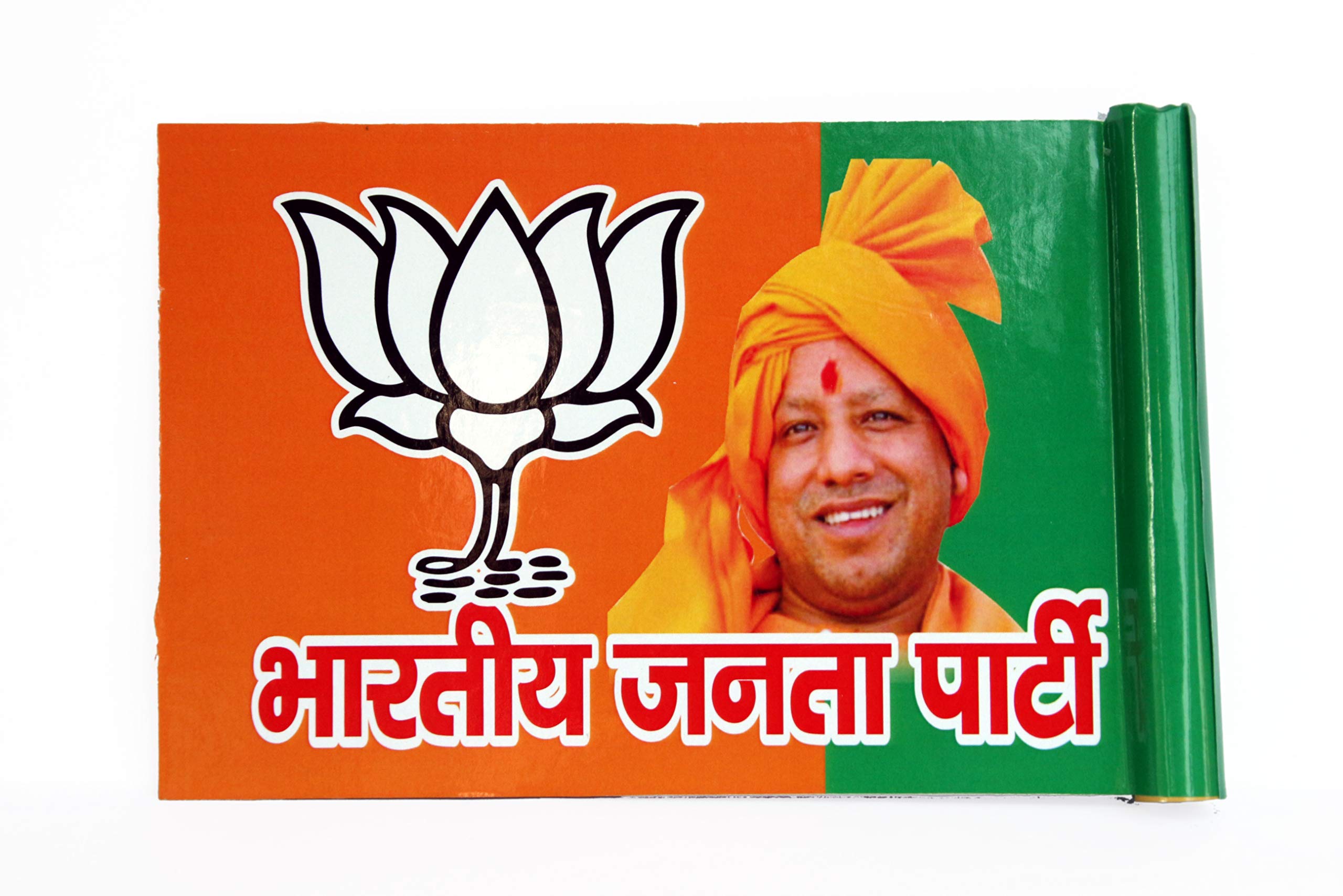 Bjp Banner Narendra Modi