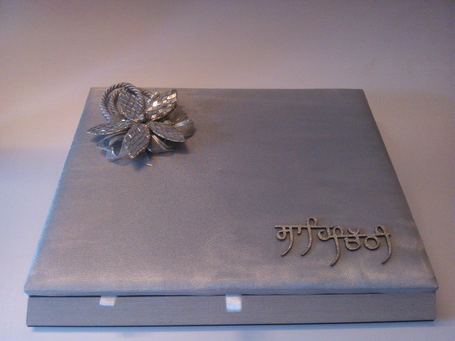 Buy Home Sahi Chithi Online at Low Prices in India - Amazon.in