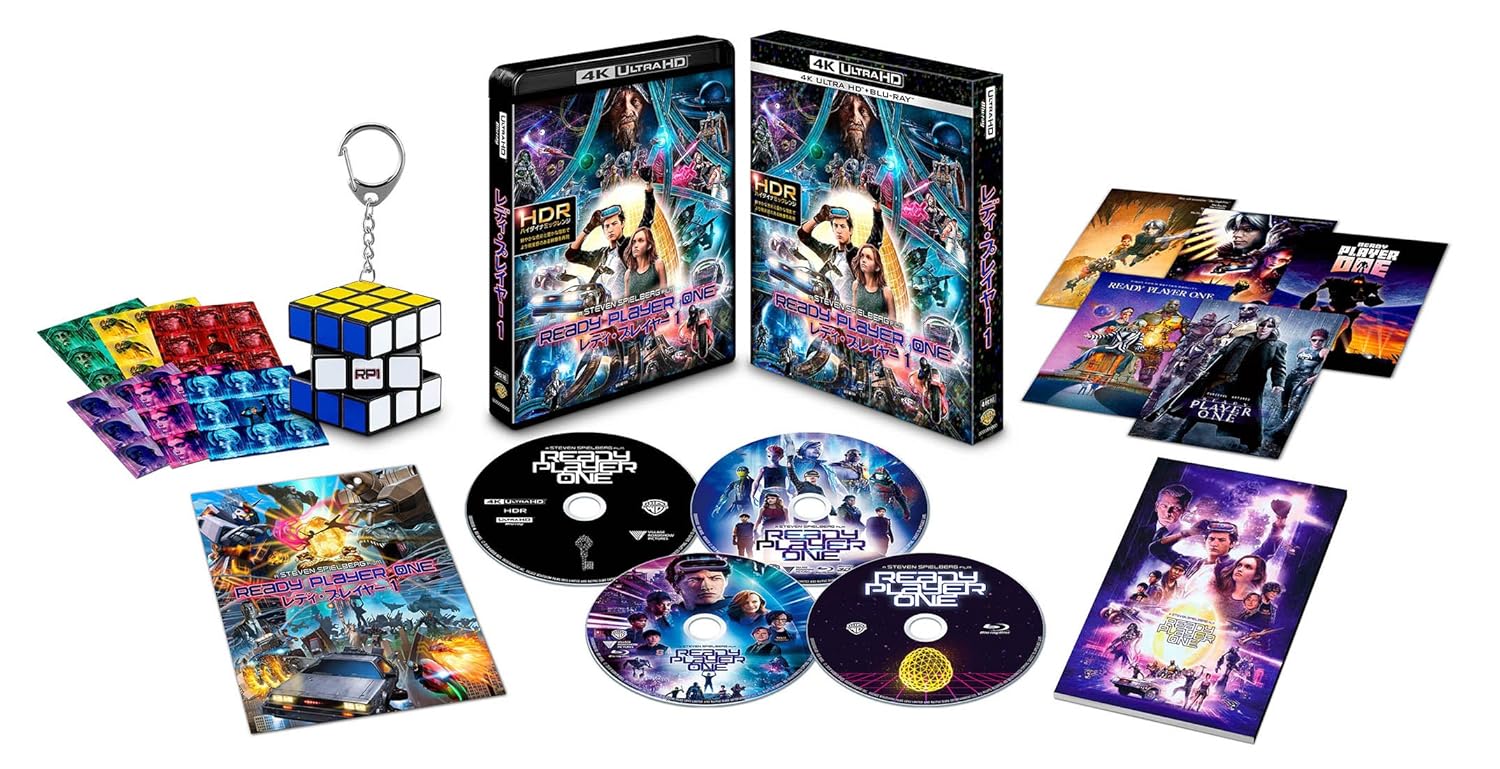 Amazon.com: Lady Player 1 Premium Edition Boxed (K Ultra HD & 3d & 2d ...