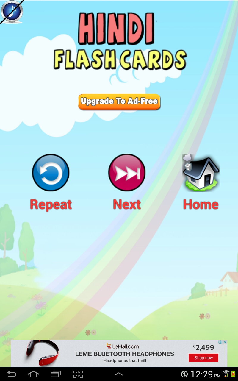 Hindi Baby Flash Cards Free - App on Amazon Appstore