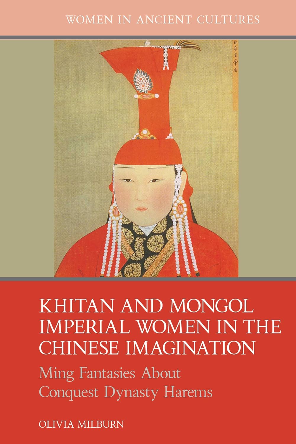 Amazon.com: Khitan and Mongol Imperial Women in the Chinese Imagination ...