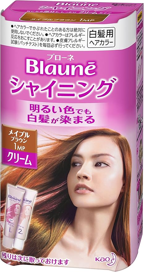 Kao Blaune Shining Hair Color Cream 1 Maple Brown for Gray Hair (Japan ...