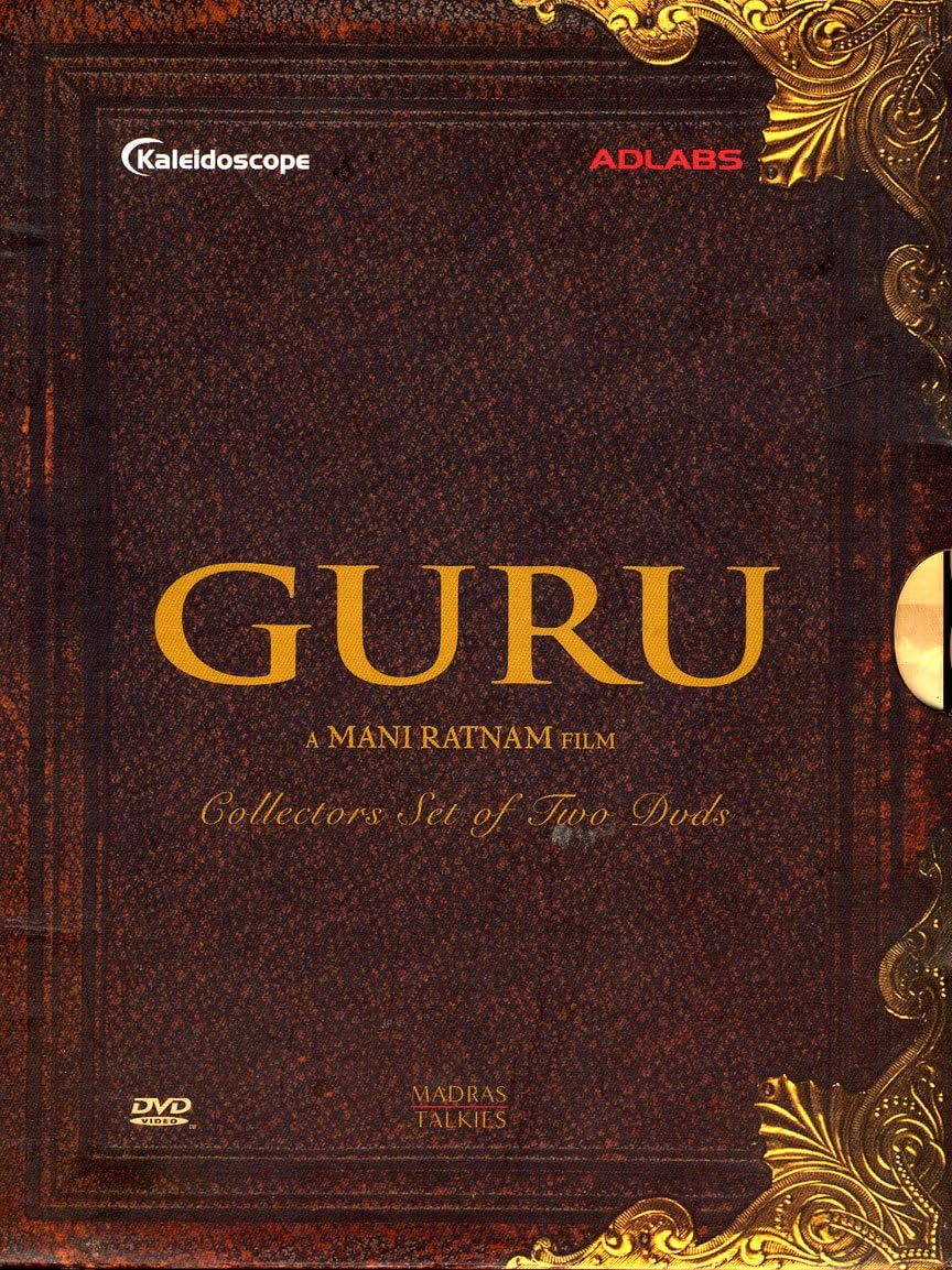 Guru [DVD]: Amazon.co.uk: Abhishek Bachchan, Aishwarya Rai, Mithun ...