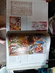 Amazon.com: Remarkable Diaries: The World's Greatest Diaries, Journals ...