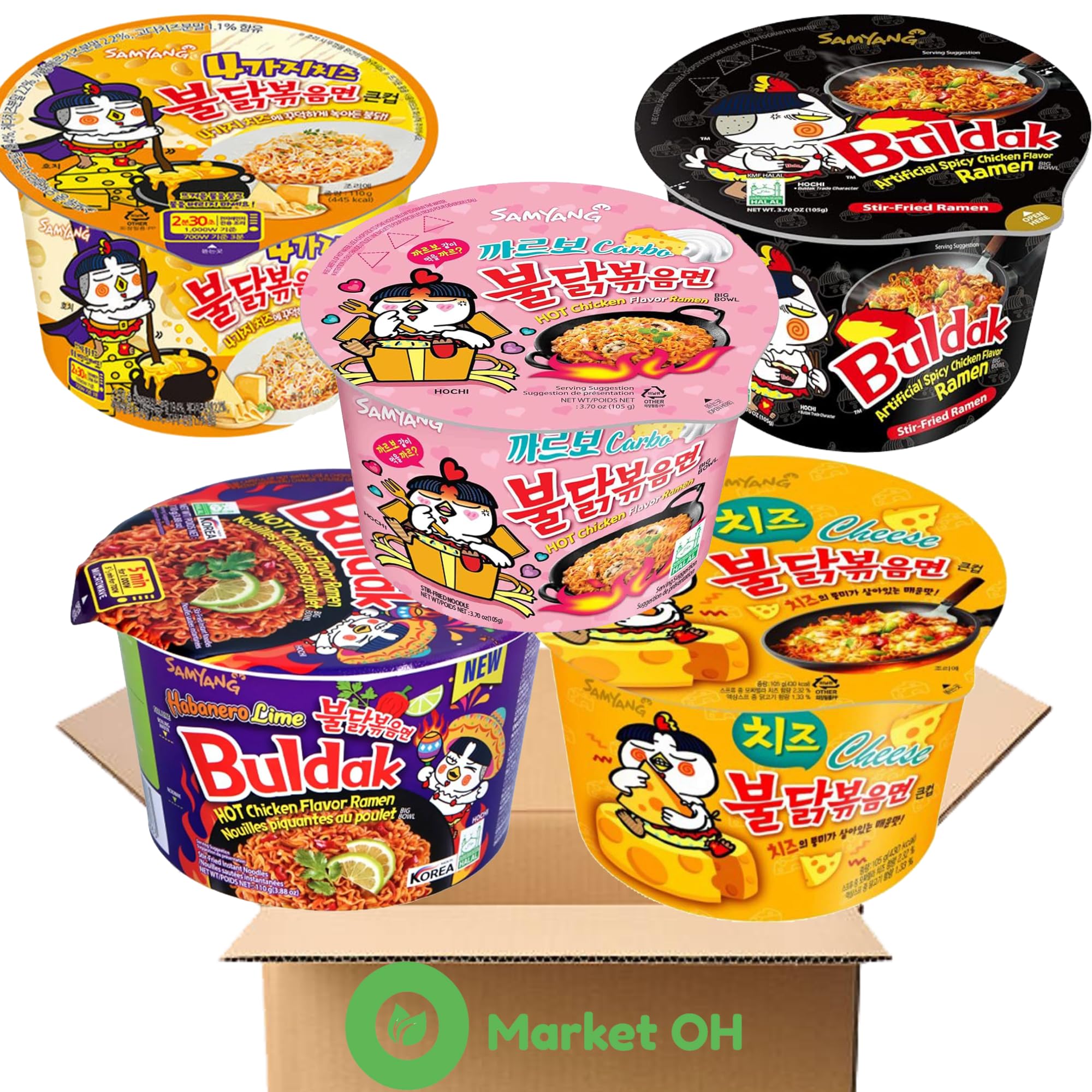 Amazon.com : SAMYANG Buldak Fire Noodle Big Cup Variety Combo Pack 5 ...