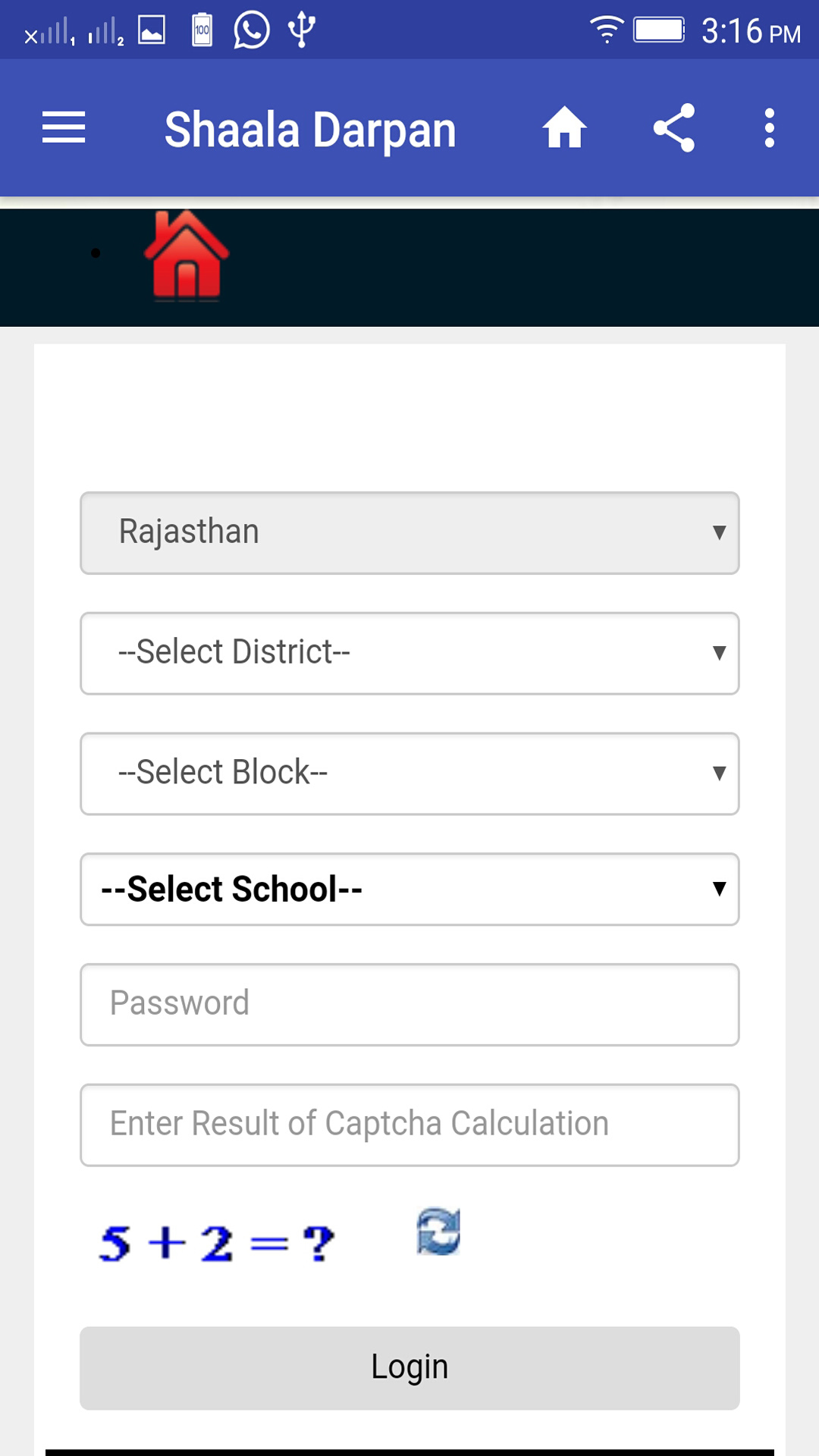 Shaala Darpan "शाला दर्पण" Rajasthan - App on Amazon Appstore