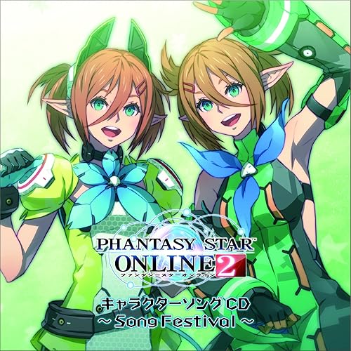 Amazon Music - Various artistsの「PHANTASY STAR ONLINE 2」キャラクターソングCD〜Song ...