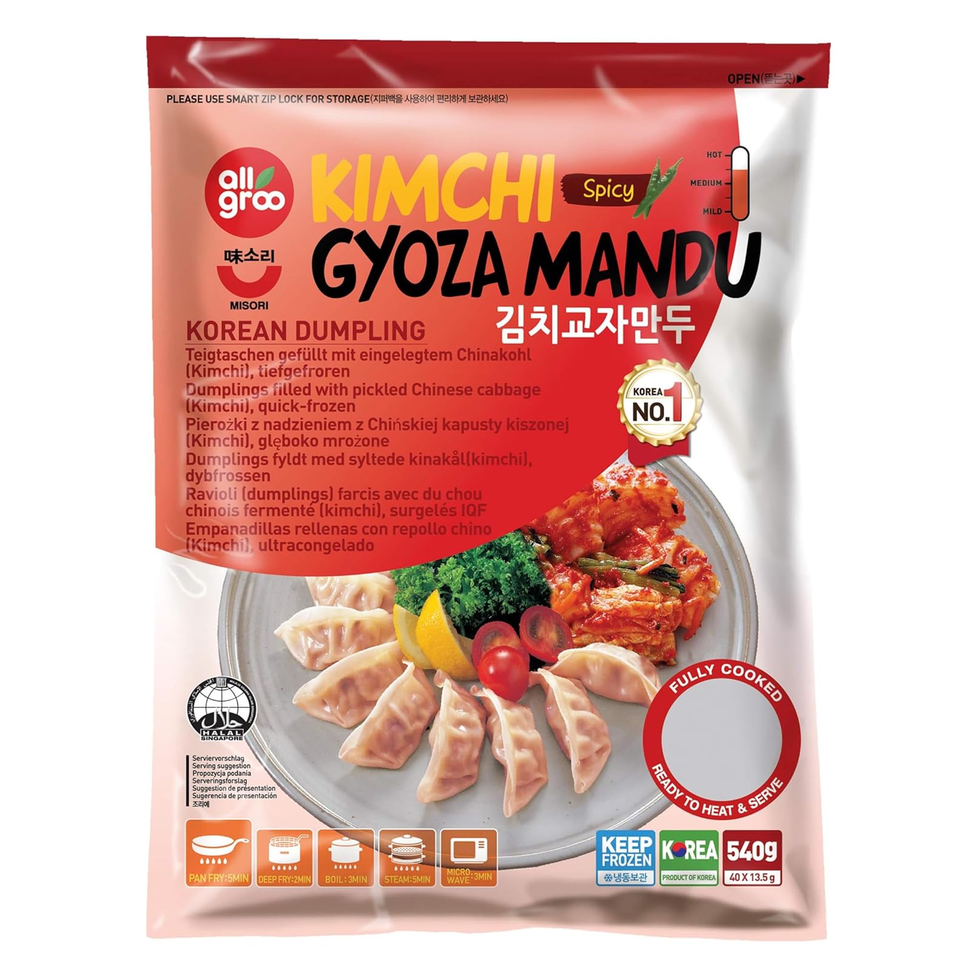 All groo Ready Meals Sides | Korean Dumpling for Stem | Fully Cooked ...