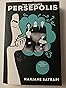 The Complete Persepolis: Volumes 1 and 2: Satrapi, Marjane, Singh ...