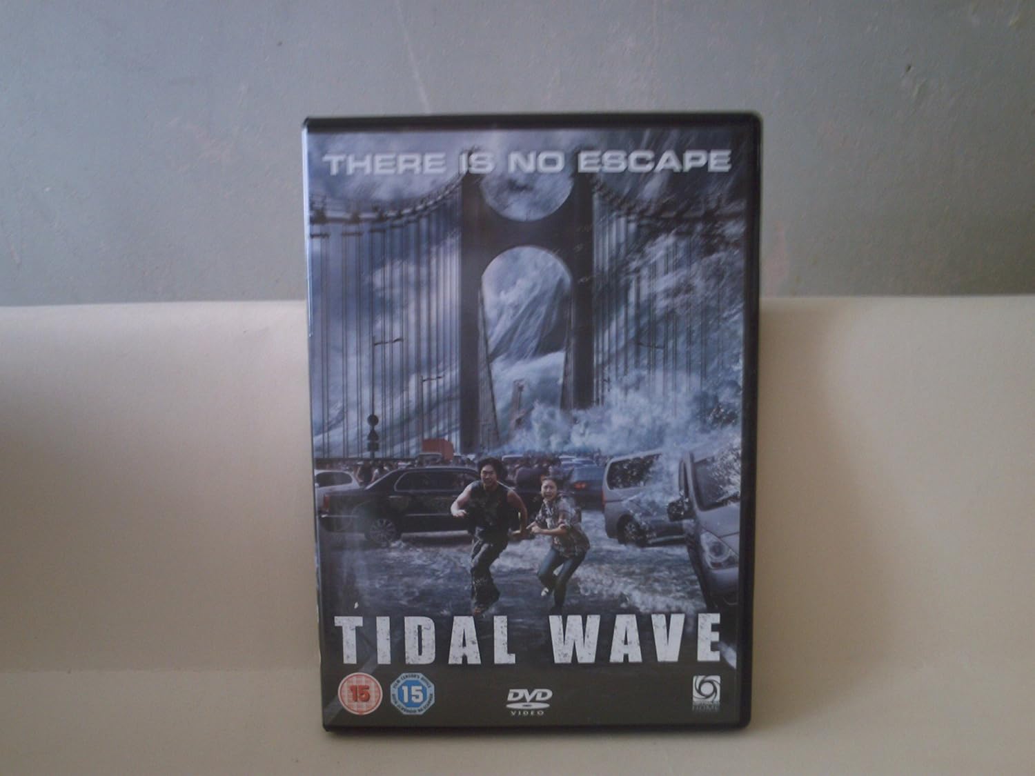 Huande: Tidal Wave [DVD]: Amazon.co.uk: Kyung-gu Sol, Ji-won Ha, Joong ...
