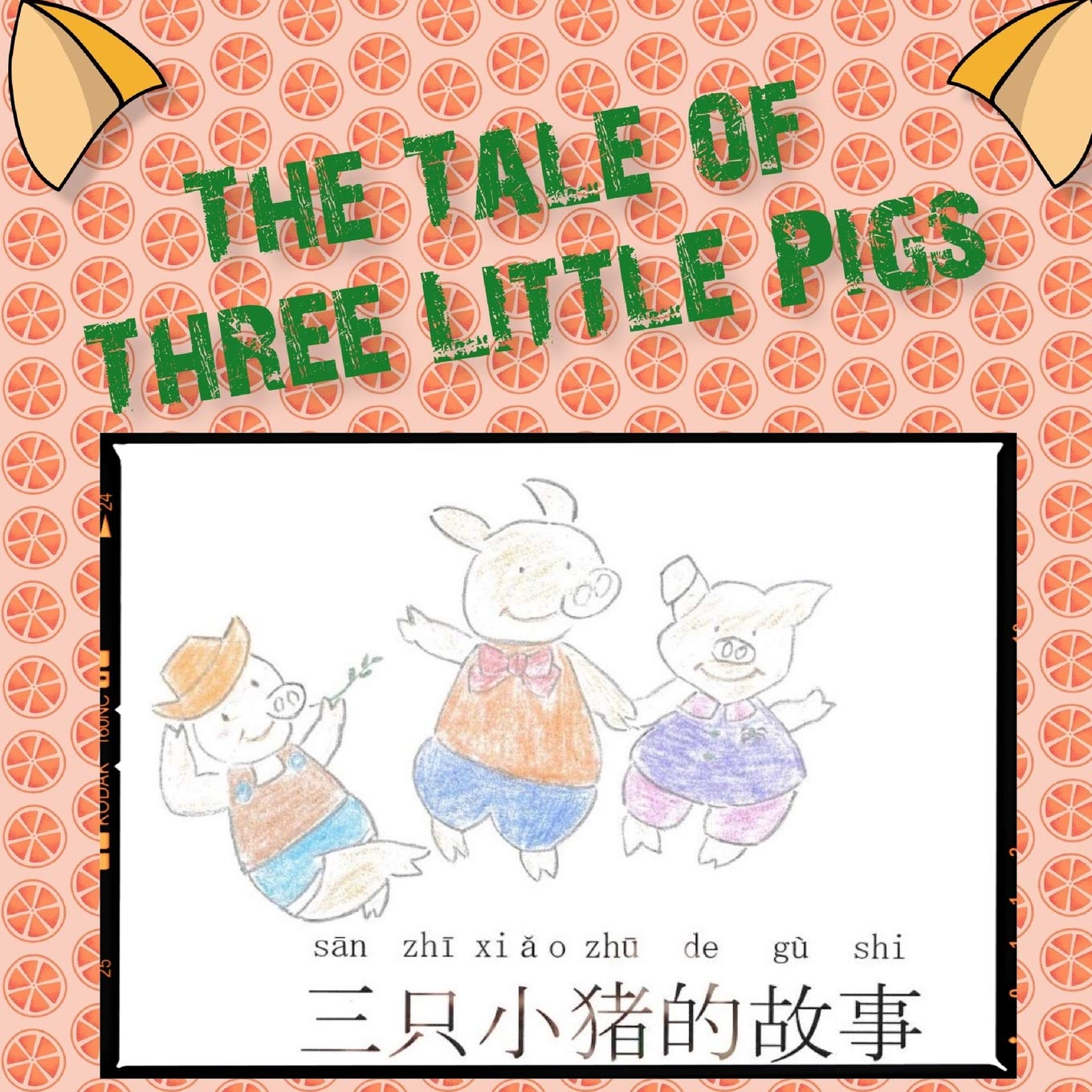 The Tale Of Three Little Pigs English And Chinese Pinyin | Desertcart ...